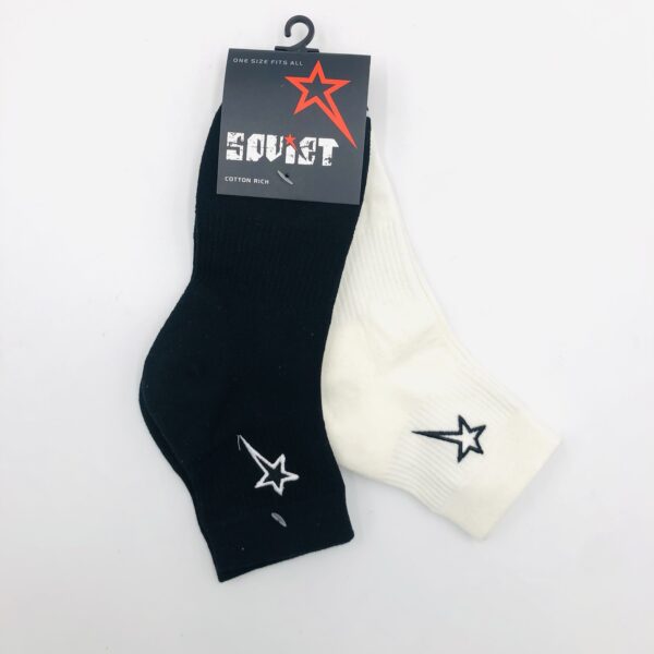 Soviet Wagtail Unisex Socks 2 Pack - Shoe World